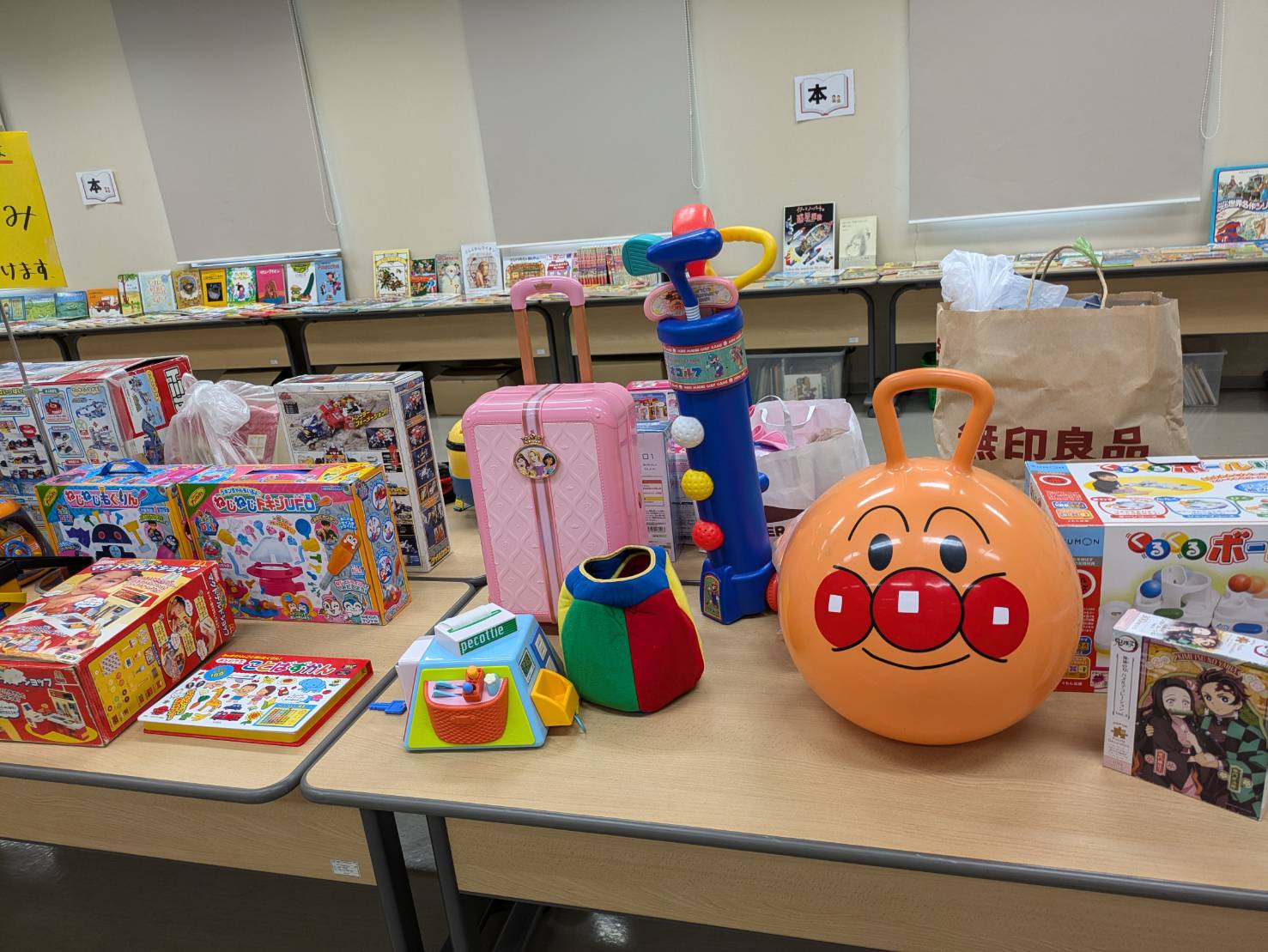 R6．第2回とむろキッズの森リユース市の様子 - NPO法人-子育て支援さくらっこNPO法人-子育て支援さくらっこ